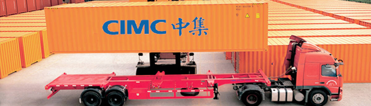 CIMC container chassis 丨cimc container trailers 丨CIMC Skeleton Trailer 丨20ft Skeletal trailer ...